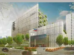 NEW 17-STORY TAGUIG CITY HALL TO BE COMPLETED IN 2021 - PressReader