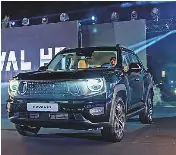 Al Naboodah Group launches Haval H9 and H7 2025 models - PressReader