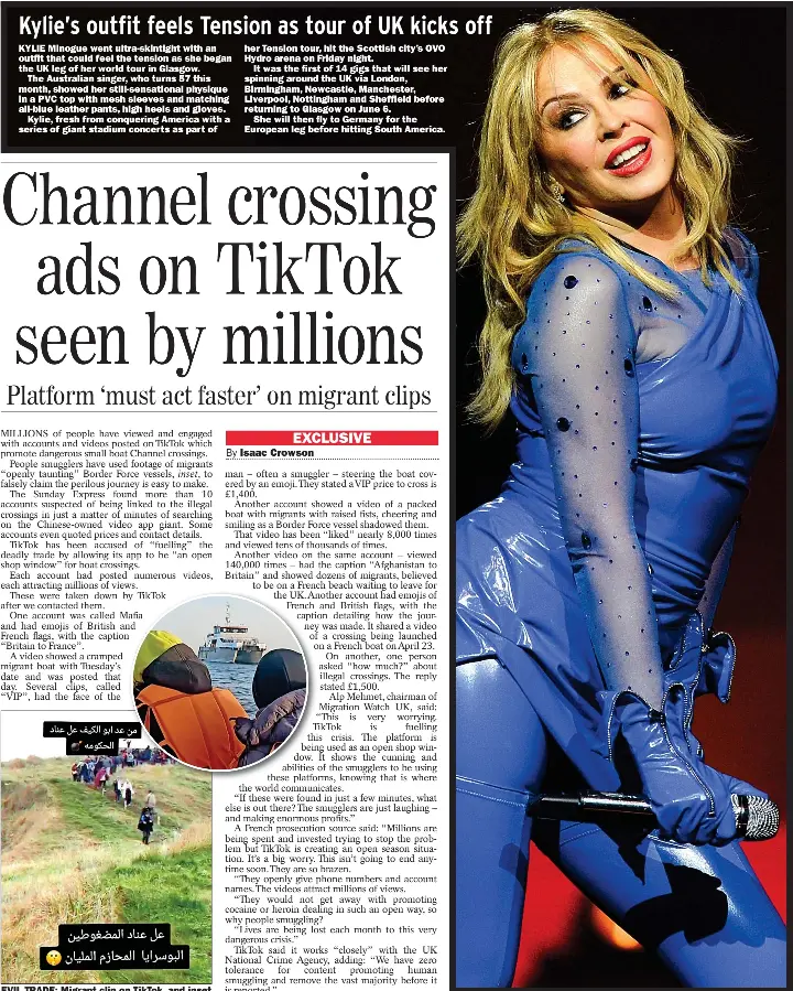 Channel crossing ads on Tiktok seen by millions - PressReader