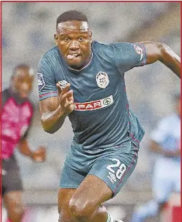 It brings a wave of emotions - PressReader