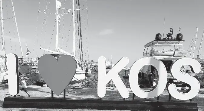 Greek island’s medical legacy resonates as medical crisis grips Korea ...