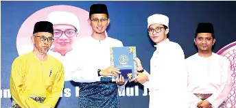 MARSAH now known as Kolej Universiti Islam Johor Sultan Ibrahim ...