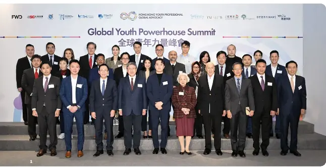 Shaping Tomorrow - PressReader